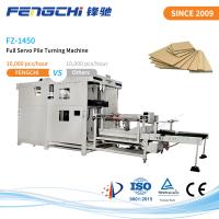 China Multi Layer Palletizer Electric Pallet Stacker Line Packing Machine for Paper Board for sale