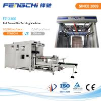 China FZ-2100 Automatic Multi Layer Paper Pile Turning Machine for Flute Laminator for sale