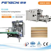 China FZ-2100 Automatic Multi Layer Paper Pile Turning Machine for Flute Laminator for sale