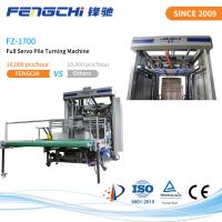 China Smooth Turning Multi Function Paper Flip Flop Turner OEM ODM for sale