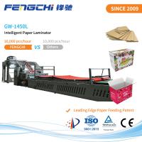 China Speed Mechanical Flute Laminator Paper Membrane Hot Laminating Machine for sale