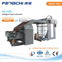 China Speed Mechanical Flute Laminator Paper Membrane Hot Laminating Machine for sale