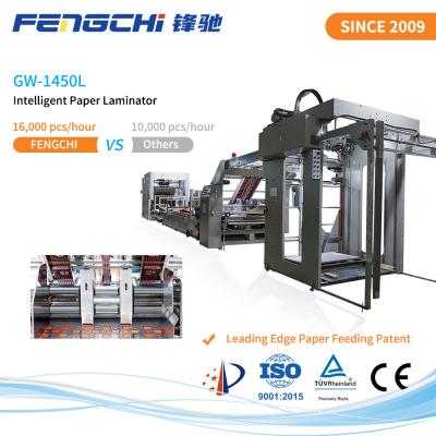 Cina Laminatore ad alta velocità a pellicola calda per carta a flauto Anticorrosivo Intelligent Design in vendita