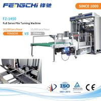 China 16000PCS/H Fully Automatic Pile Turner With Multi Layer Palletizer for sale