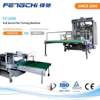 China 16000PCS/H Fully Automatic Pile Turner With Multi Layer Palletizer for sale