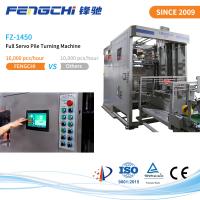 China 16000PCS/H Fully Automatic Pile Turner With Multi Layer Palletizer for sale