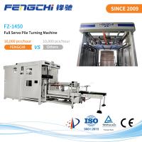 China 16000PCS/H Fully Automatic Pile Turner With Multi Layer Palletizer for sale