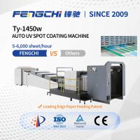 China Auto Us Uv Spot Coating Machine Fast Feeding Speed for sale