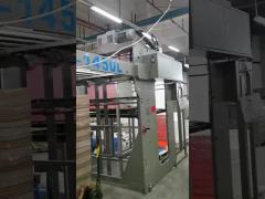 Speed Flute Laminator GW-1700L Anticorrosive Paper Membrane 16000 Sheets/Hour