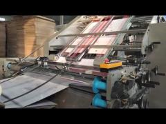 Laminatore a flauto servo controllato ad alta velocità GW-1450L