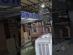 Gw-1700L Fully Automatic Paperboard Litho Laminating Machine with Latest Pre Stacking
