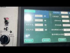 Classification GW-2200L Post-Coating Laminating Machine for High Speed 16000 PCS/Hour