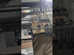 Automatic Speed Flute Laminator GW-1450L Paper Film Hot Laminating Machine 16000 Sheets/Hour