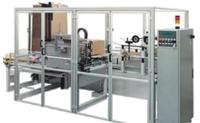 Quality Integrated Tying And Boxing Bundle Packing Machine 180cases/Hour YQZXKB-500 for sale