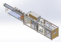 China Linear Wrap-around case Packer for sale