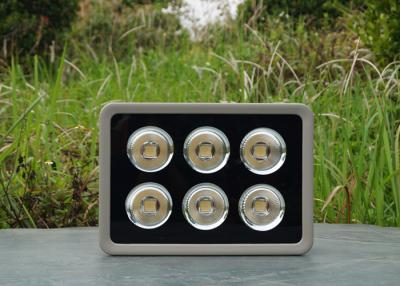 China 300 W COB Ultral Bright LED Flood Light Outdoor Landscape Garden Lighting AC 85 - 265 V for sale