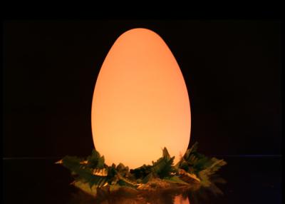 China Battery Operated Led Light Furniture Egg Shaped 26*29cm Adjustable Brightness for sale