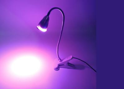 China Flexible Lamp Holder Clip Led Grow Lights 7W AC 85-265V Aluminum Energy Saving for sale