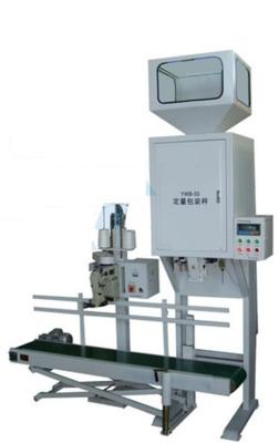 China packing machine for sale