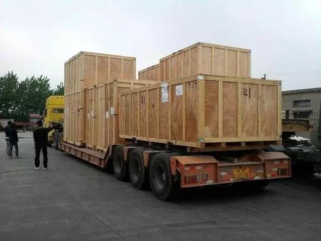 package-img