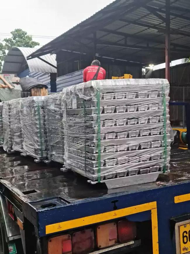 package-img
