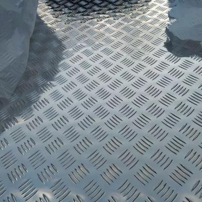 China Factory Price 3003 3004 3005 5052 6063 7075 7008 Alloy Diamond Pattern Chequered Aluminium Plate for sale