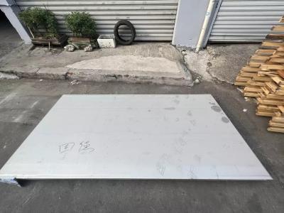 China Subscribe to Trade Alert   View larger image       Add to CompareShare YEL 12mm aluminum plate board panel 5mm 0.1mm 0.2 for sale