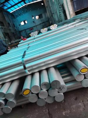 China 6061 aluminum bar Hot sale 7075 T6 custom diameter aluminum round bar price per kg for sale