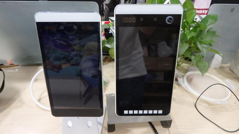 Fournisseur chinois vérifié - Chongqing Huifan Technology Co., Ltd.