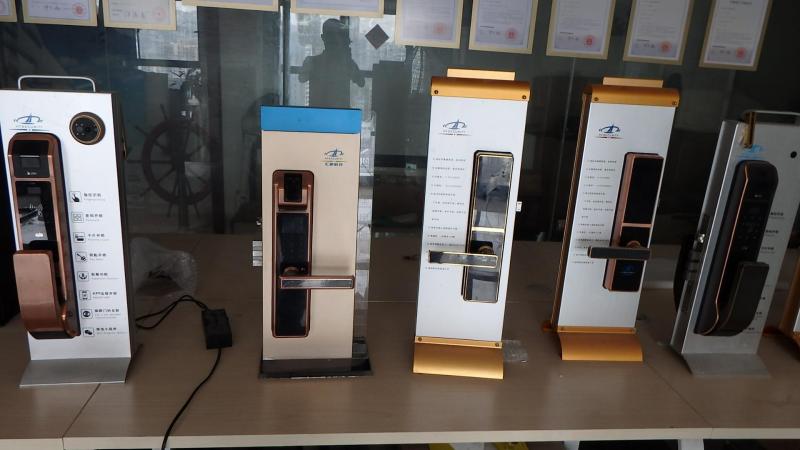 Fournisseur chinois vérifié - Chongqing Huifan Technology Co., Ltd.