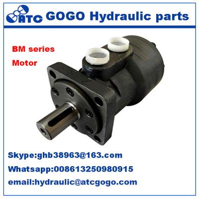 China BM Series 12v Small Hydraulic Oil Pump with CE BV ISO2000 Certificate for sale