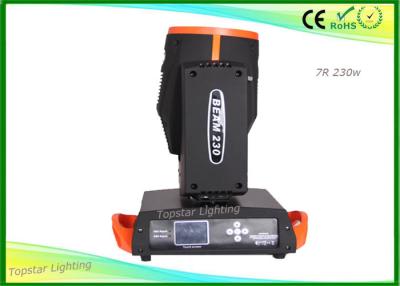 Китай Средней конфигурации вращающаяся голова Sharpy луч 230 Osram 7г для комнатный диджей сканера огней продается