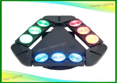 中国 9 x 10w LEDの移動ヘッド軽い三角ハウジング9は多ビーム効果を注目します 販売のため