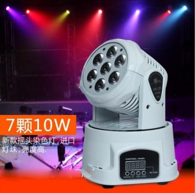 Cina La Casa Bianca DJ mette in scena 7pcs leggero 10w Rgbw 4 in 1 illuminazione della fase principale carrello in vendita