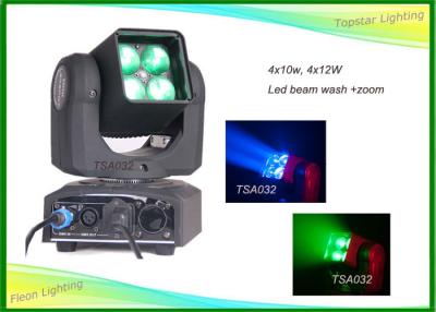 Cina Luce dello zoom del lavaggio della luce del carrello degli occhi del carrello 4x10w 4x12w 80w 4 del fascio principale matrice quadrata del DJ mini in vendita