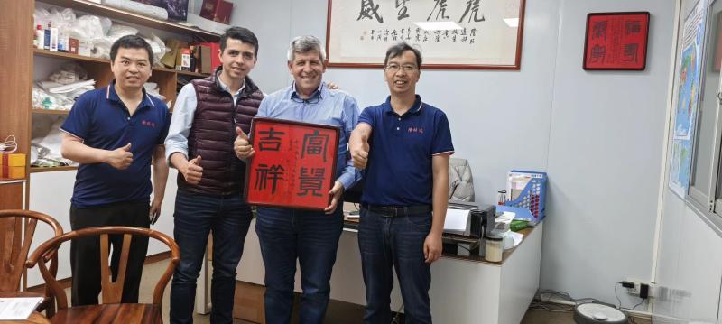 검증된 중국 공급업체 - Huizhou Longwangda Technology Co., Ltd.