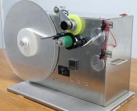 China HME 380V Fully Automatic Paper Roll Wrapping Machine with High-Speed Operation and Precision Control for sale
