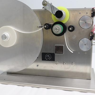China 30W Tape Winding Machine with Roll Diameter 19-60mm Speed 2-3PCS/min HME HMEF Filter for sale