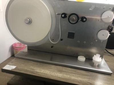 China Adjustable Feeding Length Tape Winding Machine Stainless Steel Products Length 20-200mm for sale