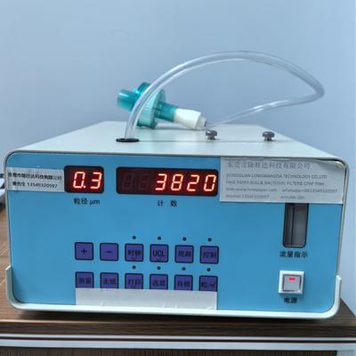 China Digital display Filtration efficiency test equipment for HME Filter  BV filter and spirometry filter for sale