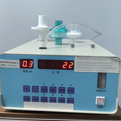 China Digital display Filtration efficiency test equipment for HME Filter  BV filter and spirometry filter for sale