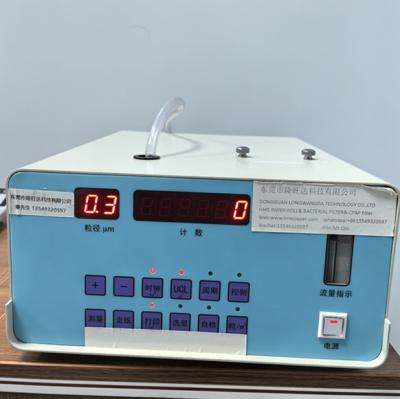 China HME Filtration Efficiency Test Equipment Measurement Range 0.3micron-10micron AC 220V/50Hz for sale