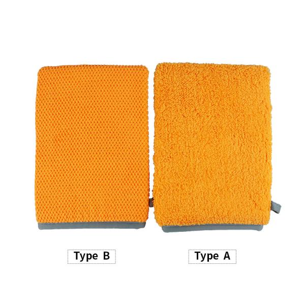Quality Effective Cleaning Orange Car Clay Mitt For Car Washing And Detailing S M L XL for sale