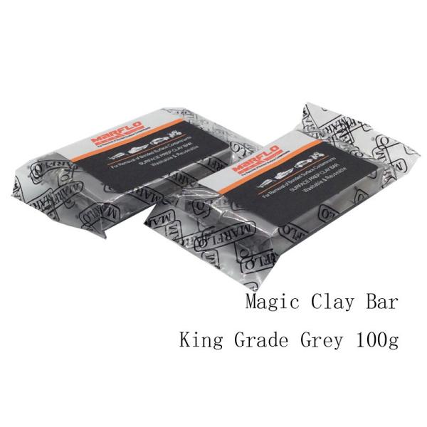Quality Medium Professional Detailing Clay Gray Clay Bar 220g With Polybag for sale