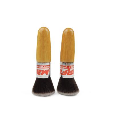 Quality Effective Cleaning Soft Car Wash Brush For Automotive Driving Dashboard for sale