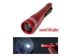 Usar fácilmente la luz del buscador de red red para lustrar pinturas de automóviles