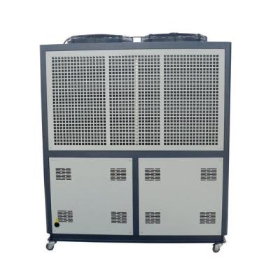 Китай Машина охлаженная воздухом винта подачи ISO низким охладителя AC-210AS для промышленного продается