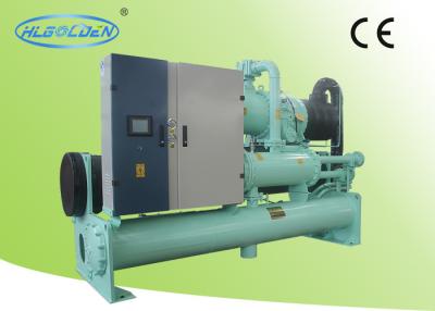 Cina Refrigeratore raffreddato ad acqua di bassa temperatura ampiamente usata per la macchina di raffreddamento in vendita