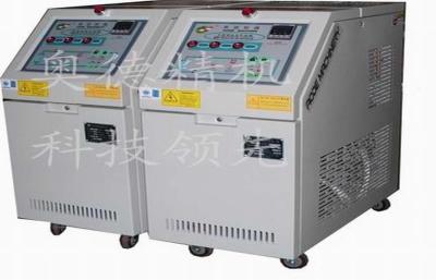 Cina Macchina industriale AWM-05A, PID±1℃ dell'unità del controllo della temperatura del refrigeratore di acqua in vendita