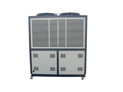 中国 小さい水空気によって冷却されるスリラー 販売のため